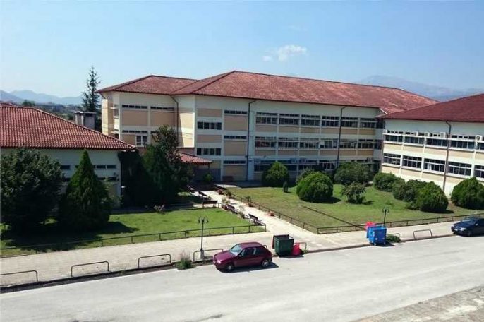 Τμήμα Νοσηλευτικής – Πανεπιστήμιο Ιωαννίνων (Oldsite)
